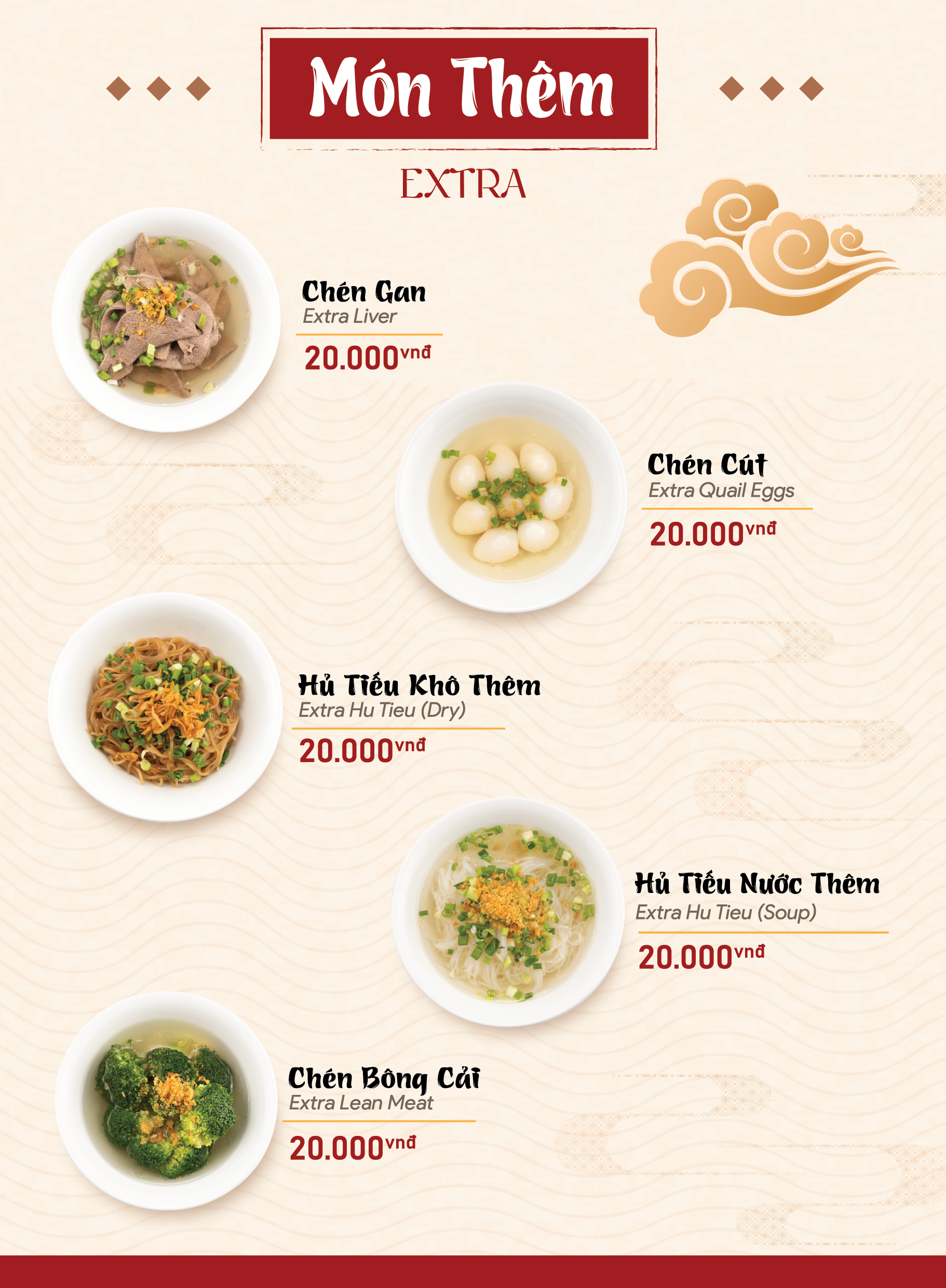 Menu – Tân Vinh Nguyên
